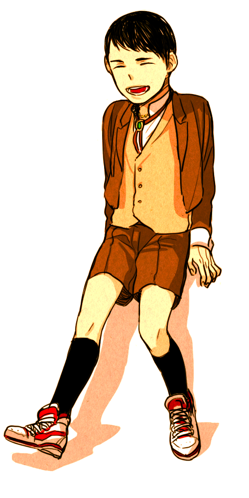 Image of Seogwang (original) - Refsheet.net