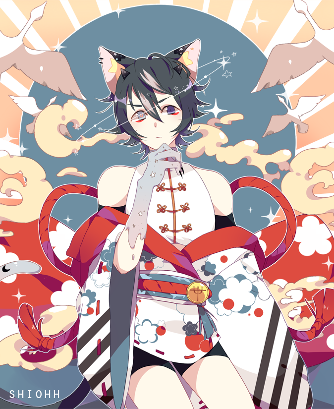 Image of Lune - Refsheet.net