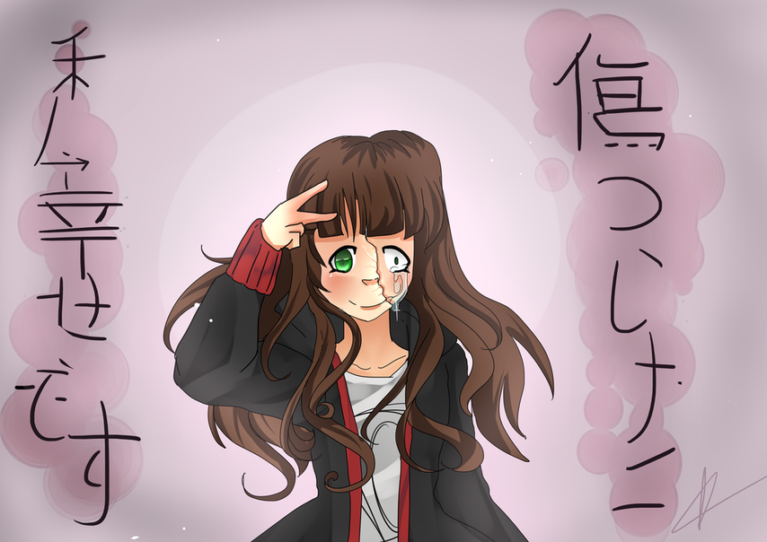 Image of Mio - Refsheet.net