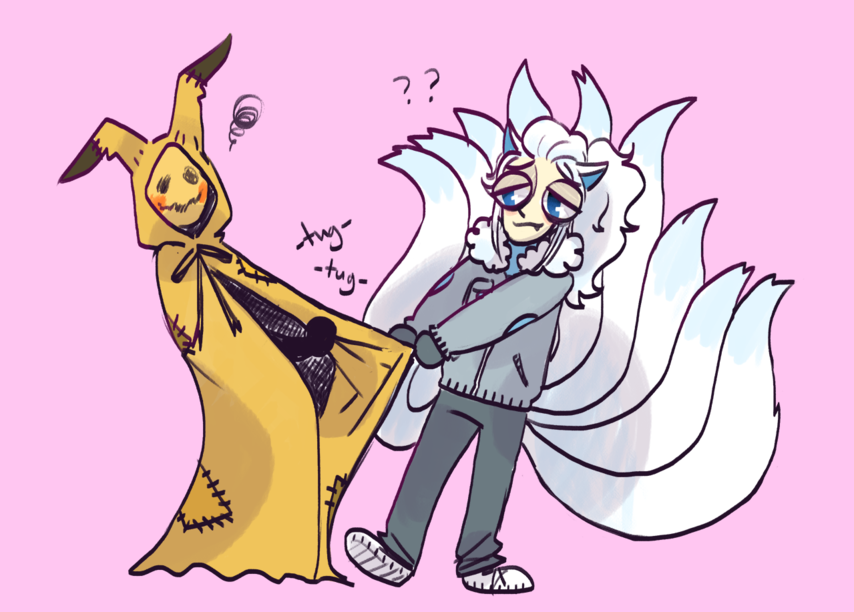 Image of Meemo - Refsheet.net