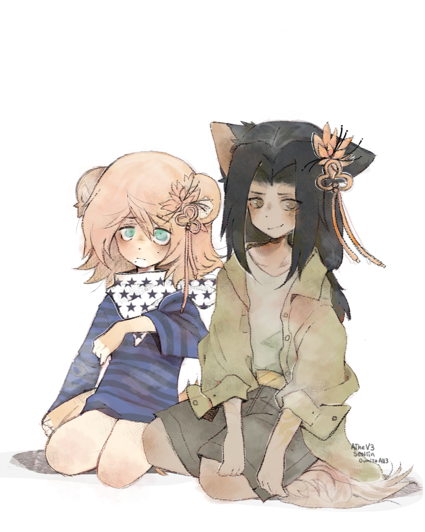 Image of Atherion - Refsheet.net