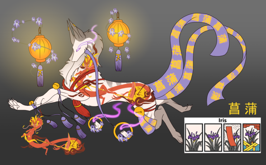 Image of Equinox - Refsheet.net