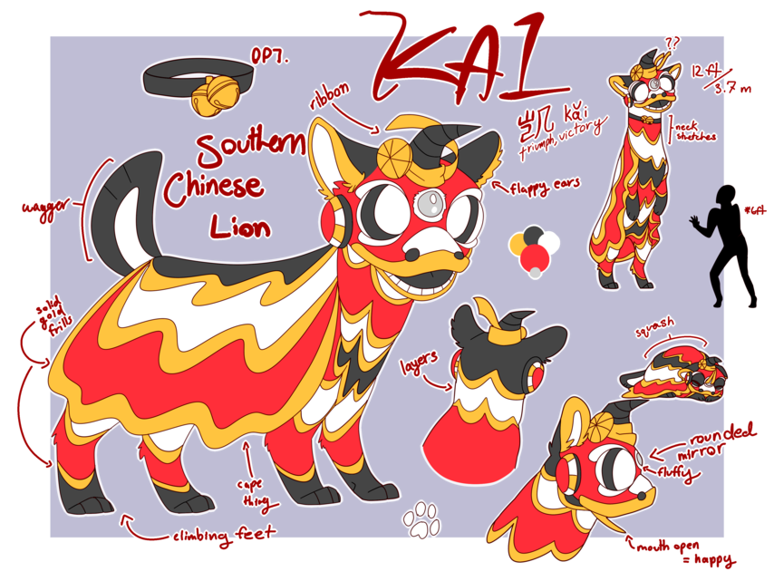Image of Kai (凯) - Refsheet.net