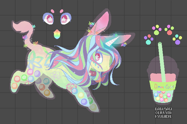 Stardust - Refsheet.net