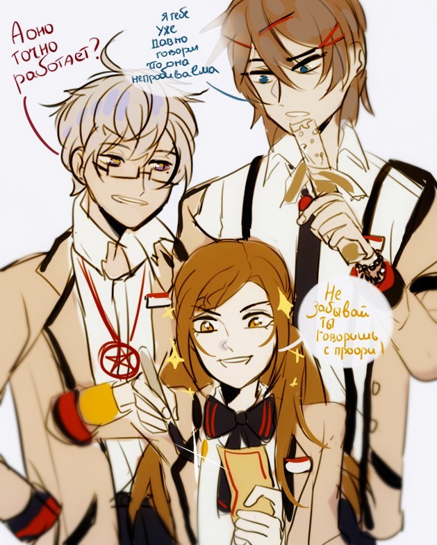 Image of Chiyoko - Refsheet.net