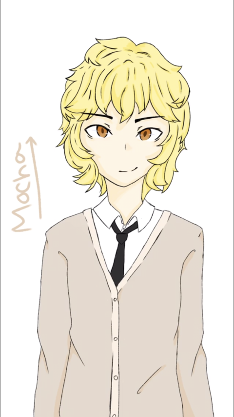 Image of Pluto “Mocha” Azazel - Refsheet.net