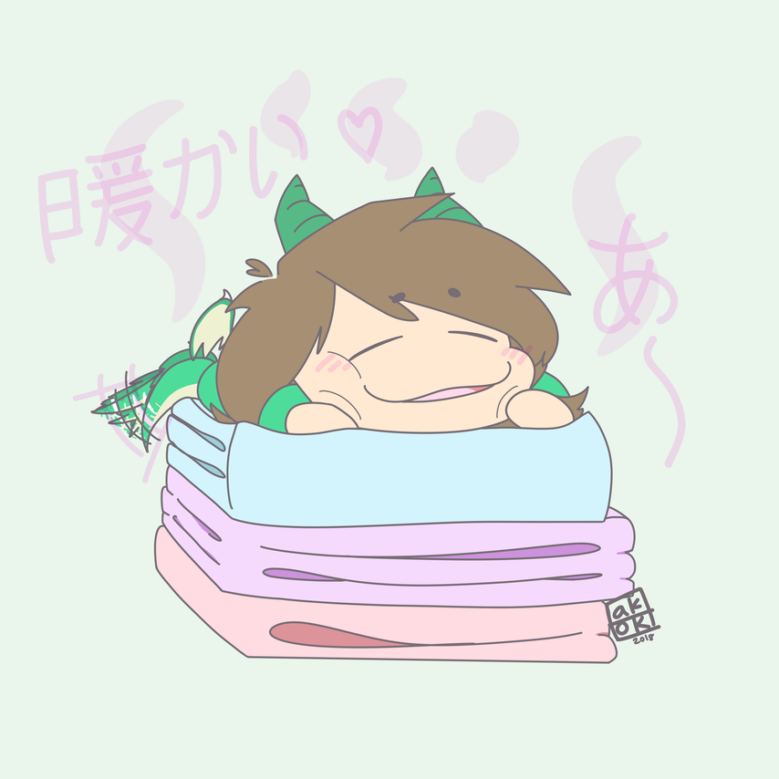 Image of Corn Chip - Refsheet.net