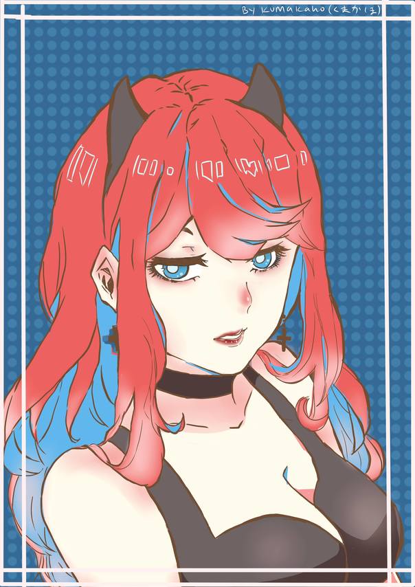 Image of Aurora - Refsheet.net