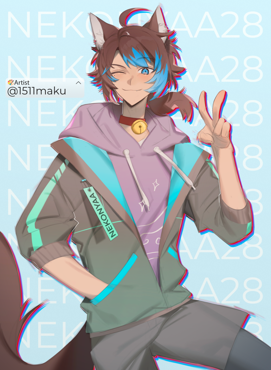 Neko Wolf Boy