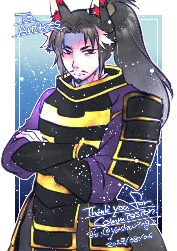 Yamato Kousei / 山登 昂征 - Refsheet.net