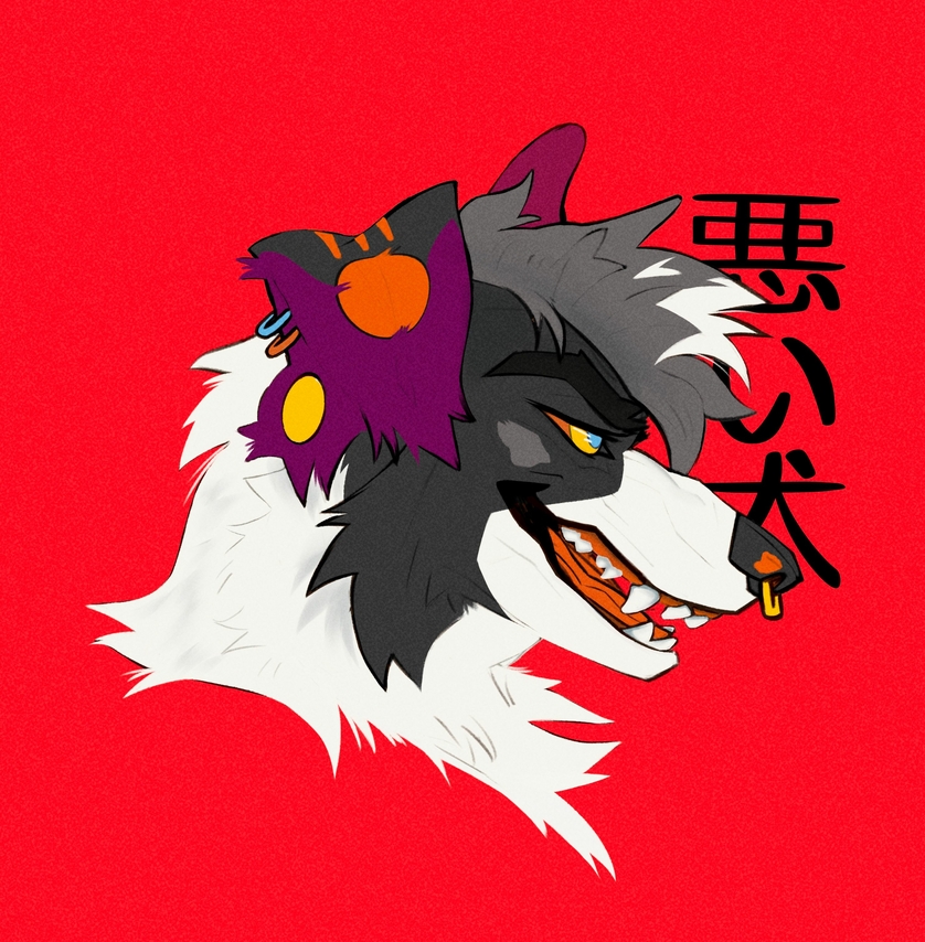 Mezzier - Refsheet.net