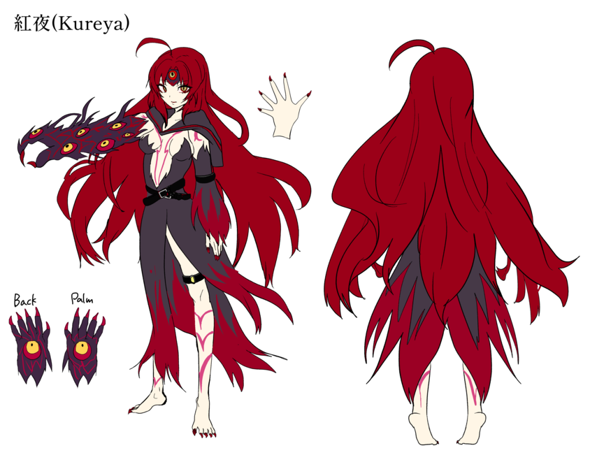 Kureya (紅夜) - Refsheet.net