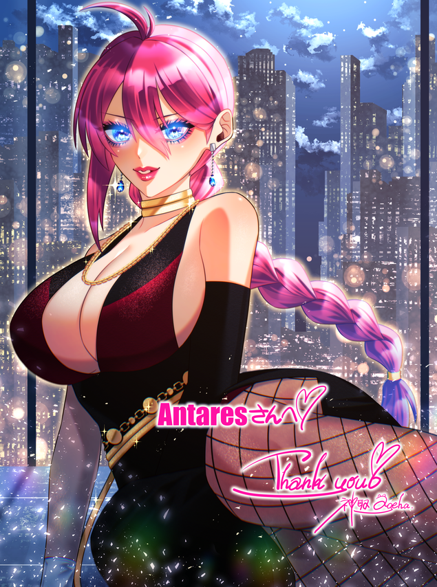 Bernice Geneolgia-Rozental - Refsheet.net